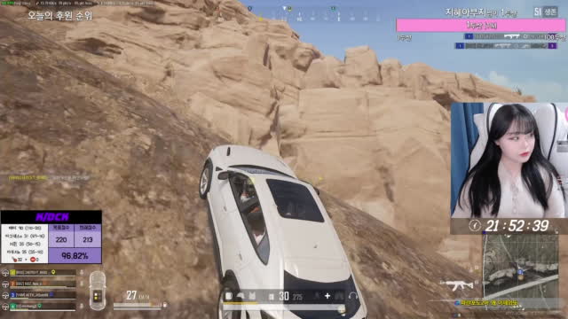 K/DCK 4트 도전중 배비X넥스sX지퀸X아부지s가보자💗[YAM] | SOOP VOD