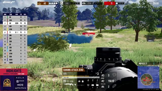 [클립]1주 1일 차 전체보기 / 2024 PWS Phase 2 | SOOP VOD