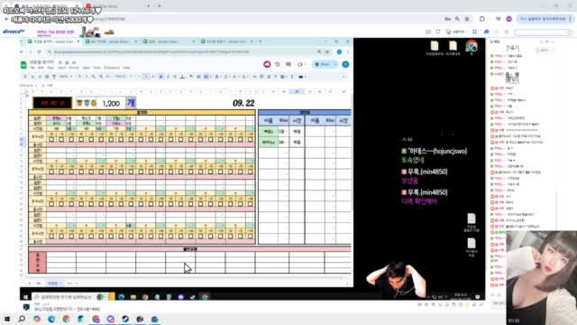 K/DCK 킬딜 #YAM #방셀#킬룰렛 | SOOP VOD