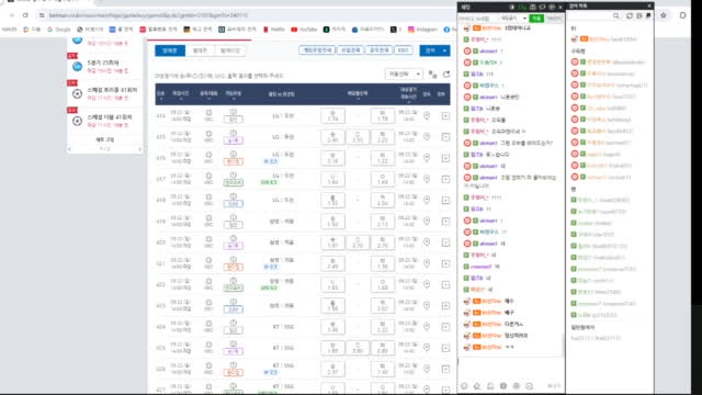 강승부어제 성공 믈브5배적중ㅅㅅ 2일차 빤스한장소진12장남았어요 소진될때가지안가요 ㅎㅎ 열정 열정 오늘 결장이슈 잇습니다 스포츠