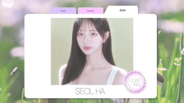 [수니그룹] 그래서 데뷔무대가 뮤뱅이야 뭐야 | SOOP VOD