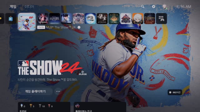 DGS★단테™님의 ps5 조용히 게임합니다 | SOOP VOD