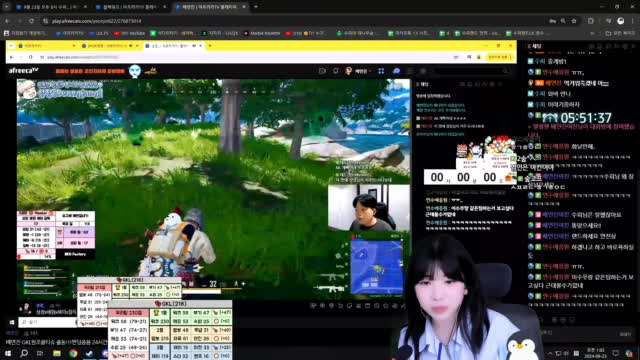 수피 GKL 한번만 묵자 | SOOP VOD