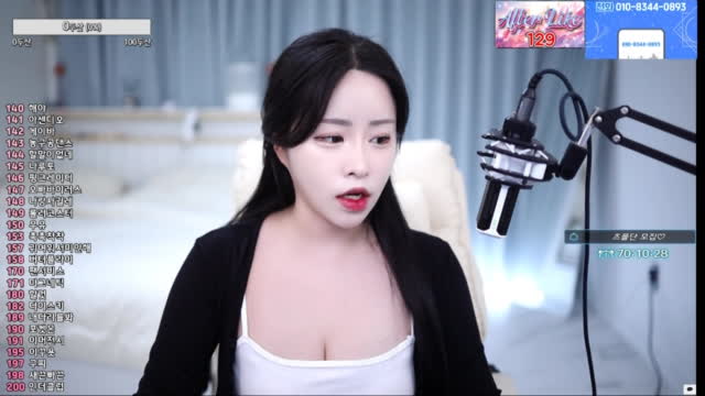 [MBC크루]츠플단 간졀함니다아 ㅠㅠ급구 !!(마예준X병하X차돈) | SOOP VOD