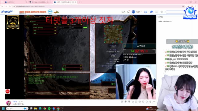 [츠캄 몬스타즈] 8티어효장이 vs 시먼지짱 32 | SOOP VOD