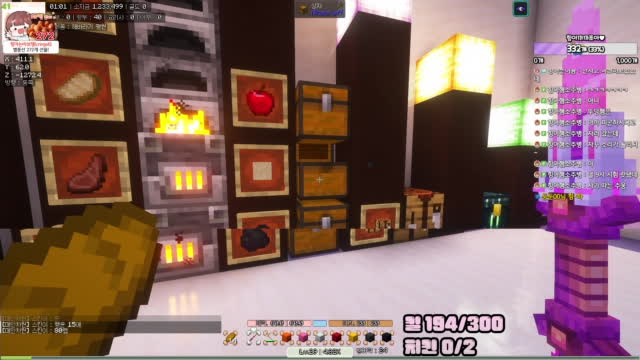 2024.09.24 | SOOP VOD