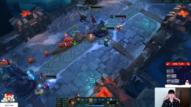 나혼자만 칼바람시참 5개팬갑시 1주일퀵플! 롤 LOL | SOOP VOD