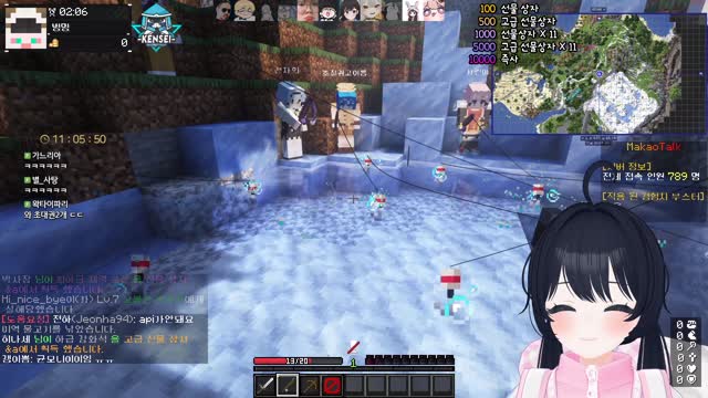 [클립]EP.1 RPG 랭커 출신의 빙밍 출격 [마카오톡][겐세이]! | SOOP VOD