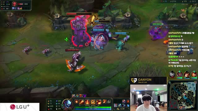 [클립]GENG Canyon #18.1 | SOOP VOD