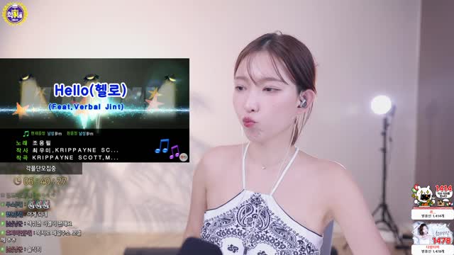 [클립]이지각 - Hello [조용필] | SOOP VOD