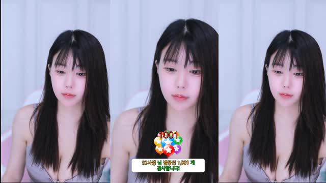 [클립]핫모닝 쿠플단 구함[DP] | SOOP VOD