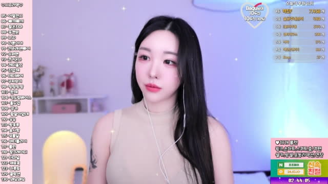 ♥갓혁진캐리 8005 내바꾸(9월5일맞다고ㅠㅠㅠㅠ)166♥ | SOOP VOD