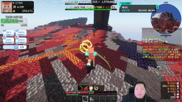 도전미션으로 오늘만 썩면티 API 이벤트 합니다 알로하 감컴퍼니 썩창11 | SOOP VOD