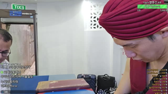 [인도] 바라나시 출발전 루피룩 맞추기! 갠지스강에 라면 끓여먹기 D-day | SOOP VOD