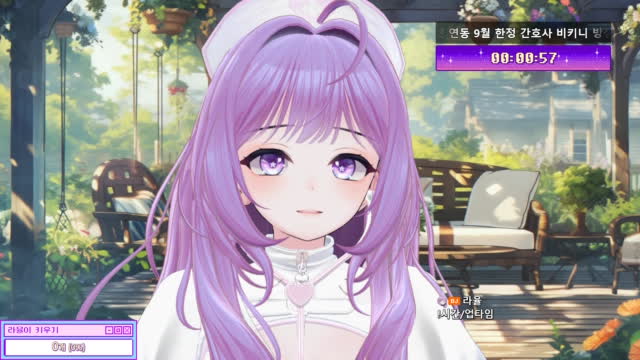 해초마을 로켓단 내루미 ㅋ 마볼 6개?? API 방셀 룰렛 연동 ! | SOOP VOD