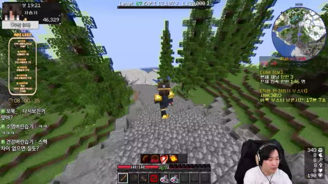 마카오톡 꼬습노 API 히든 뽑으면 숙제 10개 [감컴퍼니] | SOOP VOD