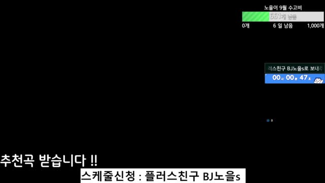 피파4노을 강화패키지스쿼드강장팀평 등등 스케줄받습니다 오셔서이득보시고가셔요~ 맞방맞추환영 Fc온라인