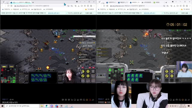우끼끼즈 두두 240925🙊 돼지국밥메론 먹방스폰 Vs양양교류전 구경 손흑듀엉헌터랜능크 W두두현제듀듀래더 W술팩