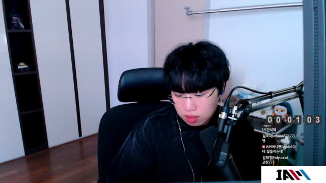 네온 팬텀 저지 오퍼 Lest go | SOOP VOD