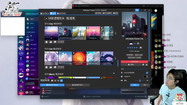 DG98 술먹방 | SOOP VOD