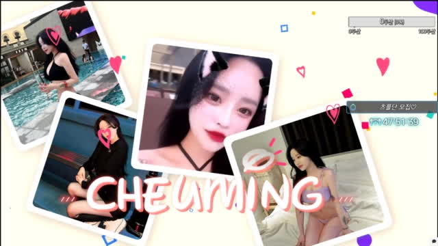 [MBC크루]200일 기념 방송 !(마예준X병하X차돈) | SOOP VOD