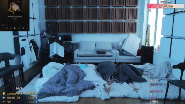 [YB]염보성x도재욱 남한산성 보양식먹방 | SOOP VOD