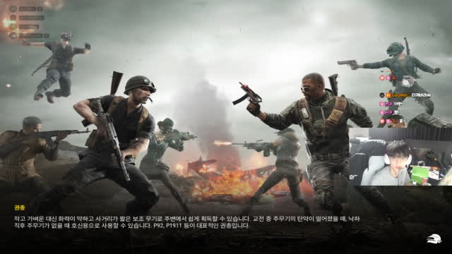 KDF 규민 PWS 1주차 우승~~ | SOOP VOD