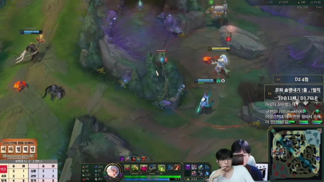 11승 14패 | SOOP VOD