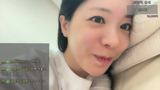 목소리안나와요.. | SOOP VOD