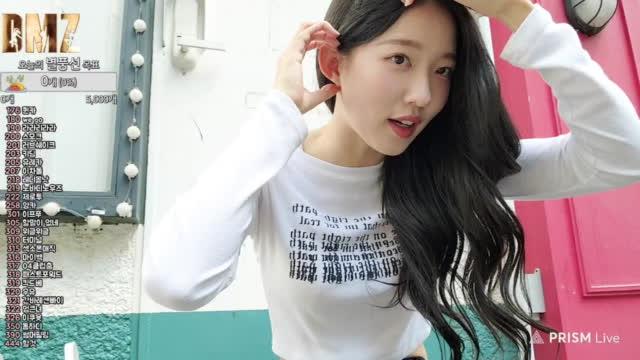 DMZ] 1호 간절히 눈플단 원합니다,,, | SOOP VOD