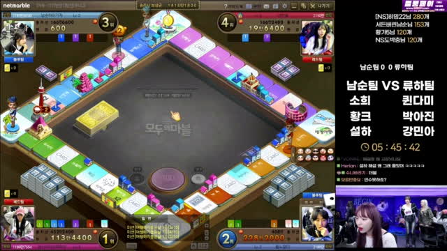 남순 48시간 절대 못 한다. 192시간 몰빵 갑니다. 수니그룹 | SOOP VOD