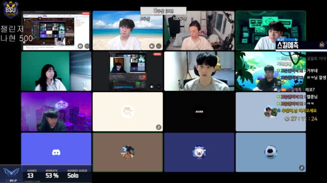 D2미드 ㄱㄱ (관피,미션환영)[변순대] | SOOP VOD