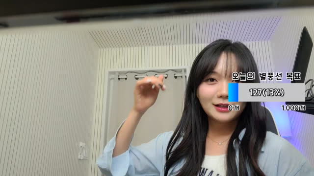 [수니그룹] 85시간 노방종 / 밥이랑 시간빵 윷놀이 | SOOP VOD