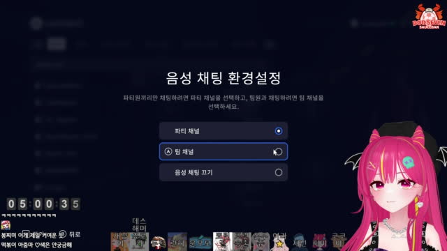 ⚽ 두세븐반반즈 배고픈 ST ⚽ FC25 버축대2 | SOOP VOD