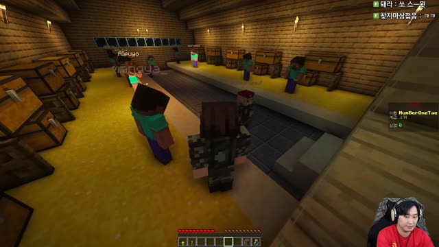 [클립]2-7 | SOOP VOD