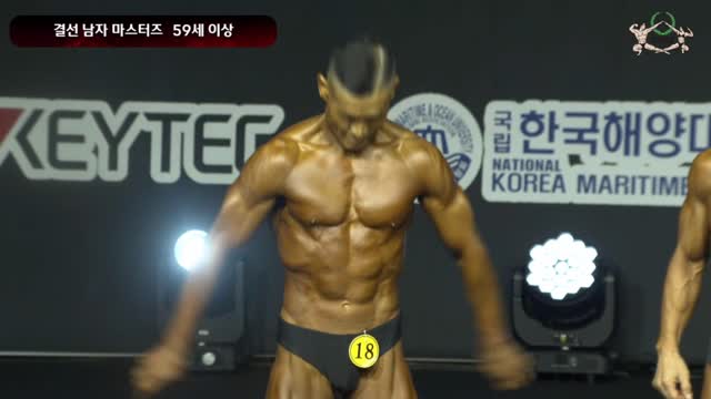 보디빌딩 결승 남자 59세 이상 | SOOP VOD