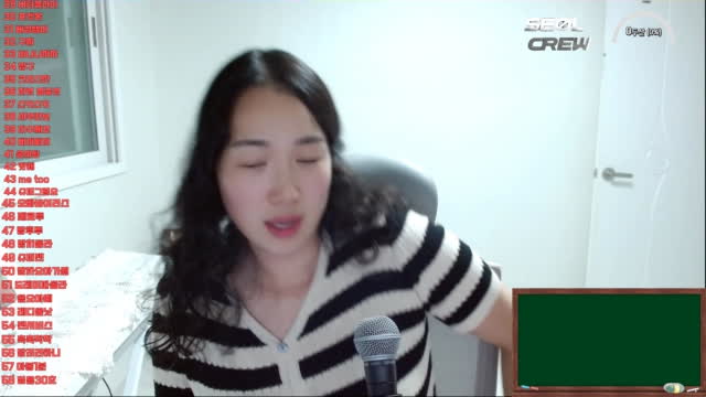 음방아니고 먹방 오늘 첫기 식사합니다 죄송합니다오늘부터 노래 300개 설영욱 설크루 음방 노래 라이브