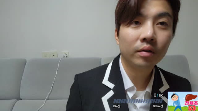 [대국민]범프리카 비친소 잘 다녀왔습니다 짧방 | SOOP VOD