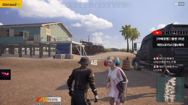 카경 솔쿼드 ㅋㅋ [tM / ltM] 클랜 모집중 | SOOP VOD