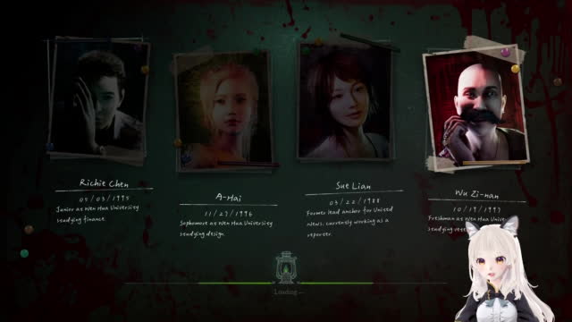 공포게임 여귀교2: 자유로운 영혼의 길 | SOOP VOD