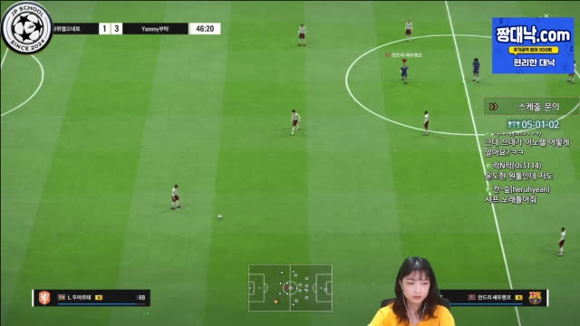 [JP스쿨[ 늦어서 미안합니다 | SOOP VOD