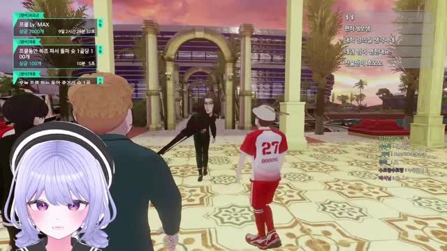 [클립]버축대2 메인스타디움&드래프트 맵 공개 / 송밤님 반응 | SOOP VOD