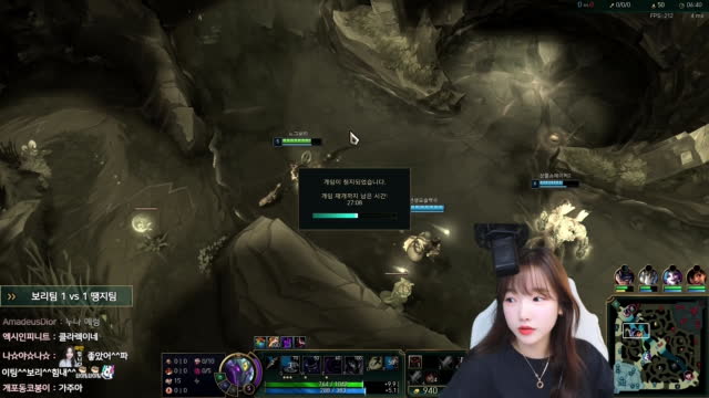 V^^V | SOOP VOD