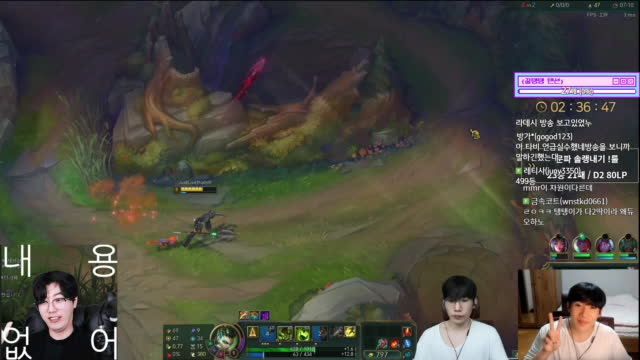 D1 69 점 현재랭킹 493등 | SOOP VOD