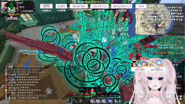 [쪼커] API 줄 오빵이 구하뮤 >_