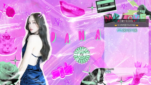 [Miss7]78회차 찐신입 외국인 여캠. 좋은 아침~ 다플단 찾아라! | SOOP VOD