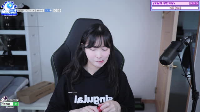 [츠캄몬스타즈] SSL 16강 (밥탐) | SOOP VOD