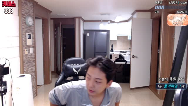 월초기념 시청자에게 70만원을 뿌립니다 | SOOP VOD