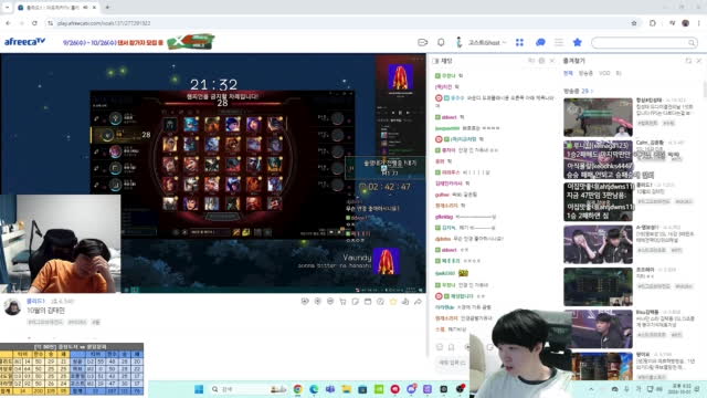 DK GHOST 원문희씨의 마지막 클상도저 메이드복입히는날 | SOOP VOD