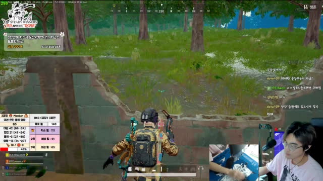 DG98 카배경쟁전 신입 BJ 5일차 | SOOP VOD